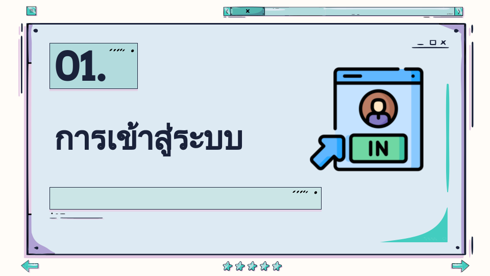 Winmed Portal | My Website